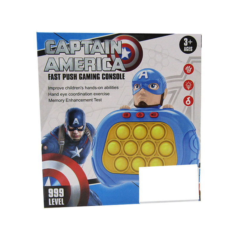 Other Speed Push Machine With Sound And Light - Captain America - Shop ...